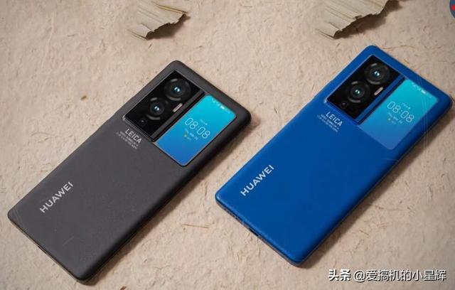 Huawei P60 Pro Plus concept phone: 200 million pixels Leica triple ...