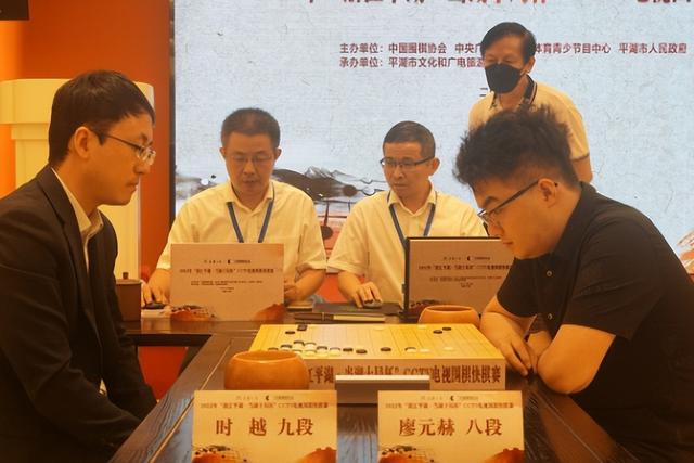 Shiyue and Xie Erhao compete for the championship in the fast chess ...