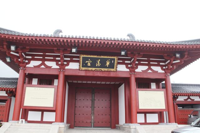 Exploring Huaqing Pool (Part 1) tells the process of building a start ...