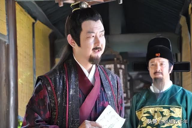 Yang Yan implemented the "Two Tax Law" to increase the fiscal revenue ...