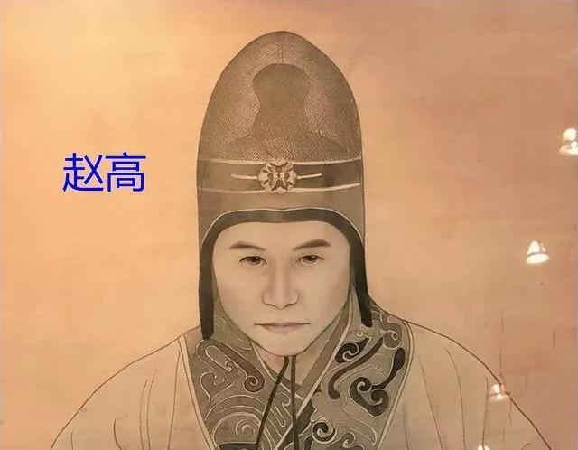 How did Zhao Gao break down the Great Qin Empire in the chaos of the ...