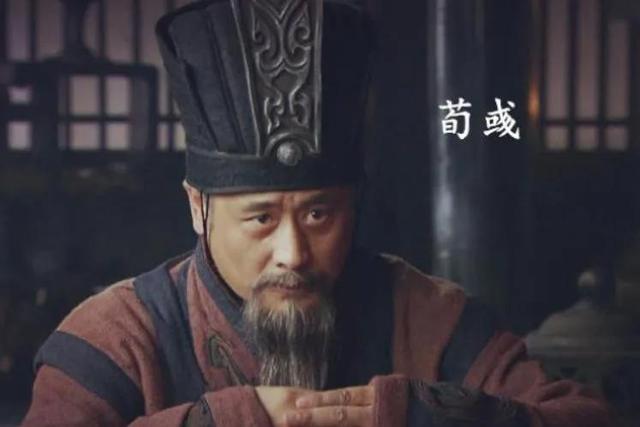 Xun Yu was the most incomprehensible in the Three Kingdoms, and he helped Cao wholeheartedly ...