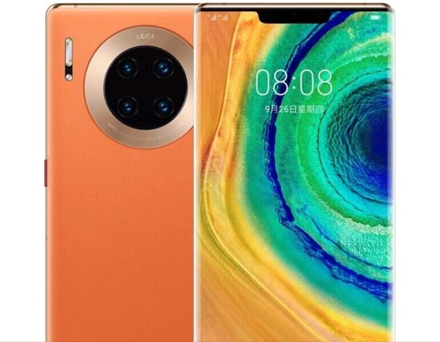 Up to now, the inventory of Huawei mobile phones with curved screen ...