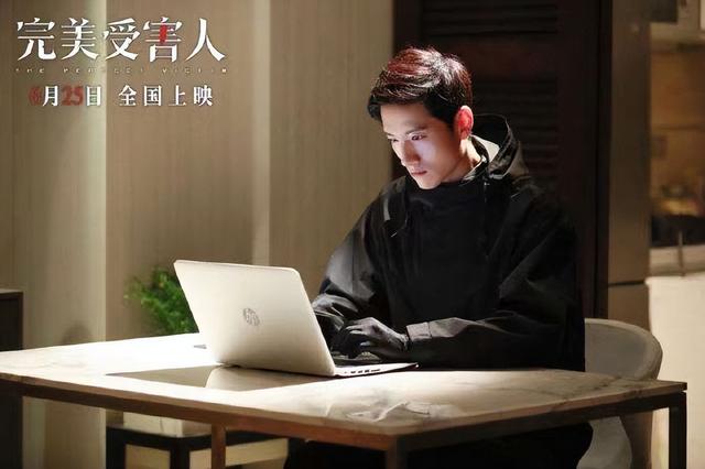 Zhou Xun, Liu Yijun, Yang Mi's new drama "Will Broadcast", Andy Lau and Zhang Hanyu's new film ...