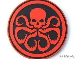 Marvel villain Hydra enters reality! US Hydra Military Project - iNEWS