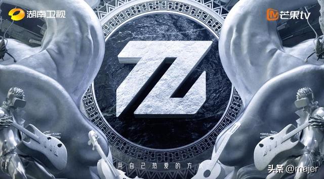 How do you view the variety show Youth Group? - iNEWS