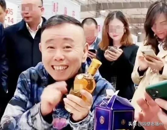 Pan Zi is destined to escape 315 - iNEWS