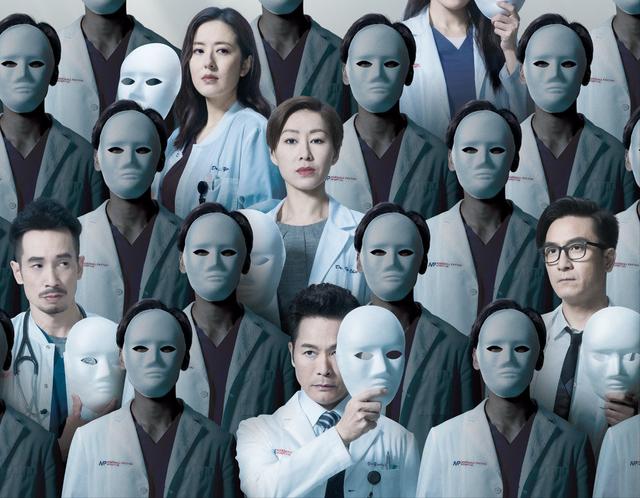 TVB's top ten TVB ratings in 2022: White Strongman 2 ranks tenth, Jinxiao Mansion 2 does not ...