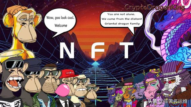 About Pi Network's first NFT art collection - Pi NFT encryption dragon ...