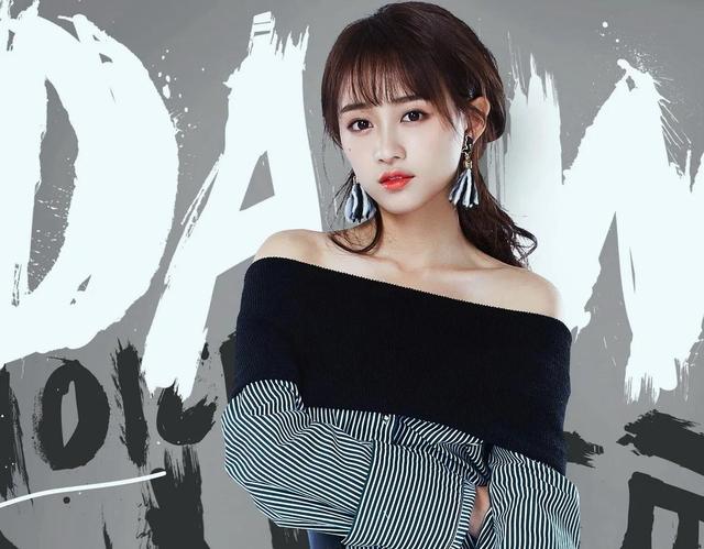 Inventory of those lesser-known ten new female singers, actors - iNEWS