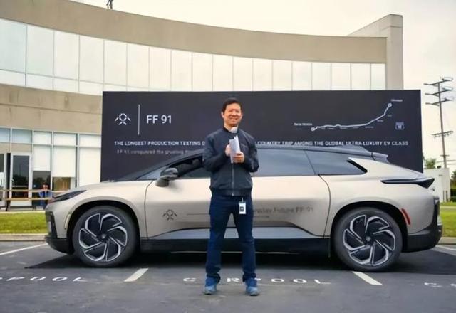 Someone transferred money to Jia Yueting's account again, and FF91 will be delivered in four ...