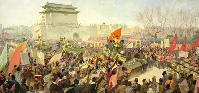 Four people contributed to the liberation of Peiping, and three of them ...