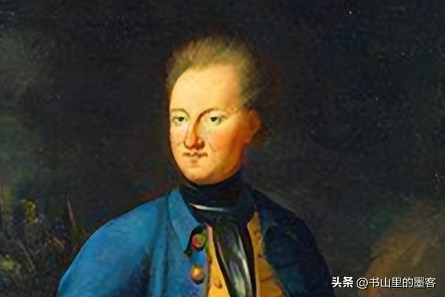 The Influence of King Karl XII of Sweden on Northern Europe - iNEWS