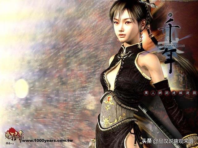 From Millennium to Legend, From Paradise to DNF: Hanyou, which almost ...