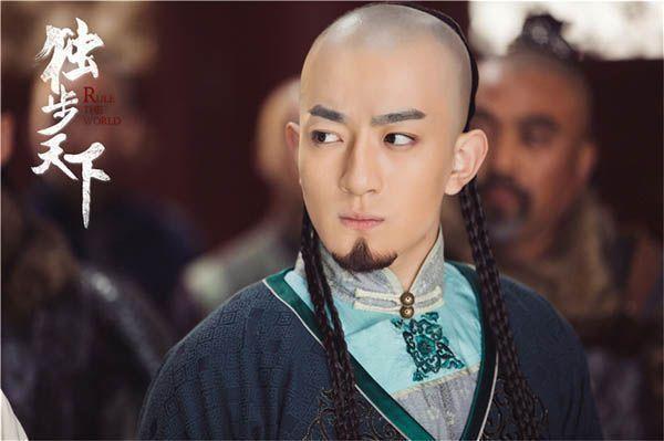 Why did Nurhaci execute Chu Ying? - iNEWS