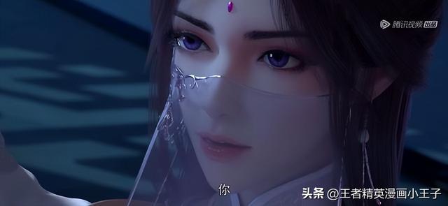 Perfect World: The sturdy Qin Yining does not need to explain, Shi Hao ...