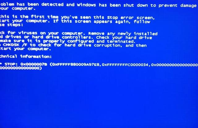 How to deal with computer blue screen?Here comes the solution - iNEWS