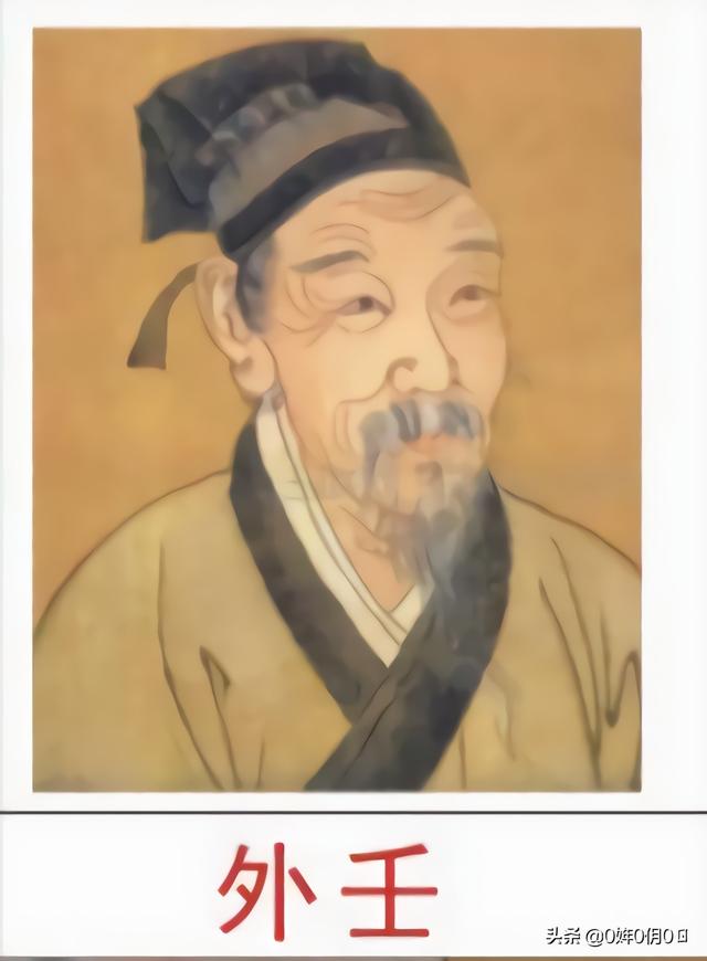 The long history, the replacement of dynasties, the rise and fall of ...