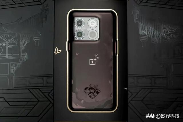 OnePlus Ace2 detailed configuration exposure: 8+Gen1+50Mp+IMX890 - iNEWS