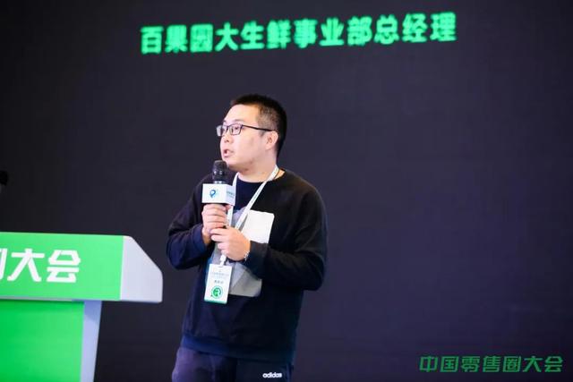 Sun Peng of Baiguoyuan: Two carriages and three pillars promote the ...