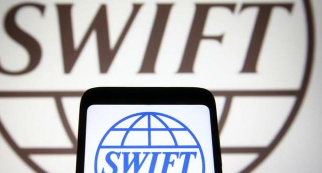 What exactly is the swift international settlement system? - iNEWS