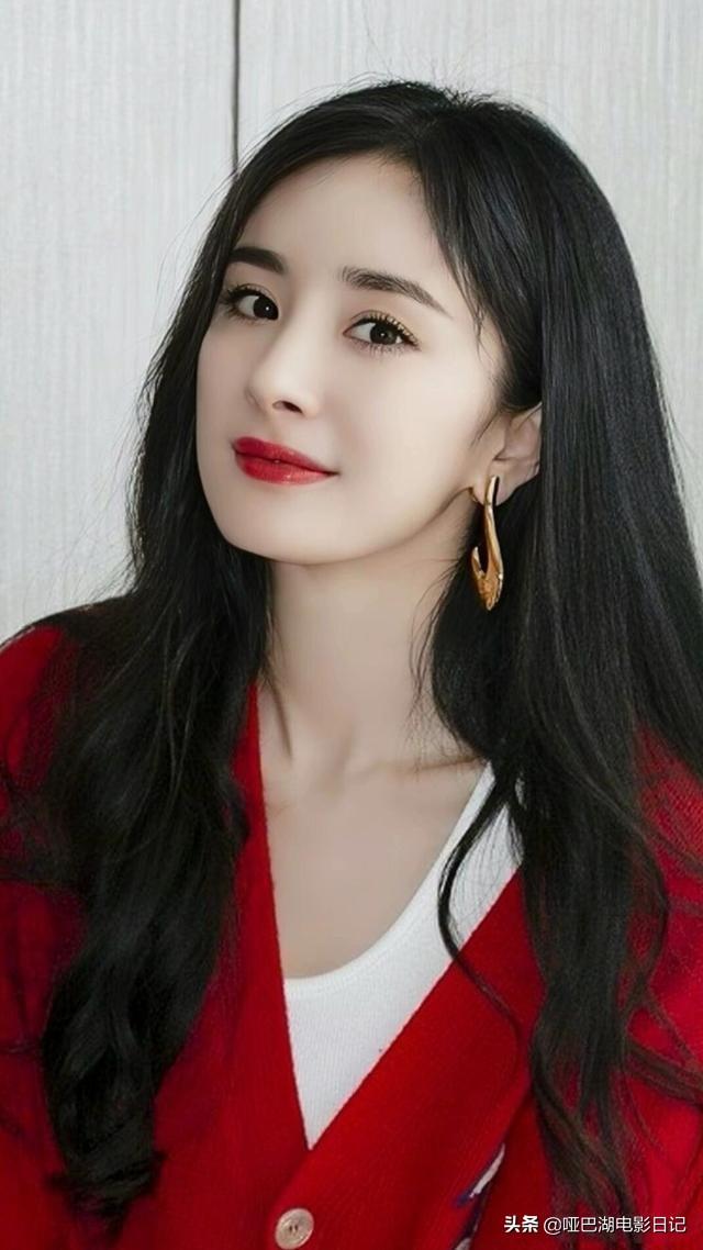 20 beautiful photos of Yang Mi - iNEWS