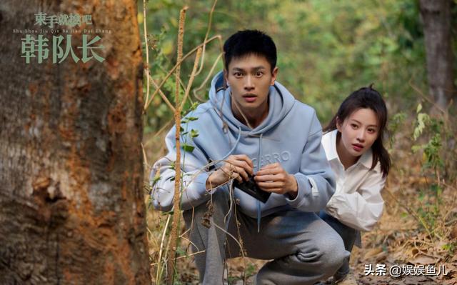 "Captain Han, Captain Han" is scheduled to be released, starring Huang ...