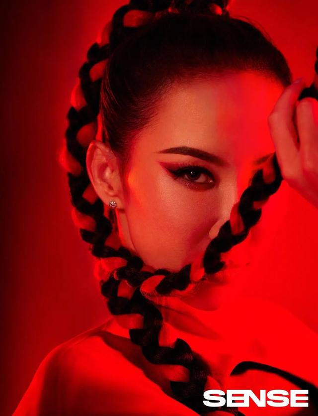 Coco Li, Zhao Liying, Sun Li, Yu Zheng, Xiao Zhan - iNEWS