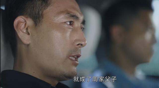 Our ten years: Zhang Yongfeng sacrificed, compared to Wang Lei's crying scene, Zhang Mei's ...