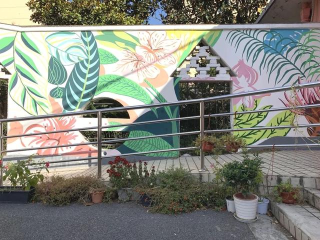 Cheung Fung Fong - iNEWS