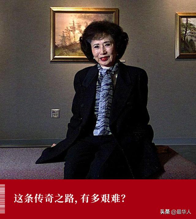 The Chinese girl who was once humiliated became the first Chinese ...
