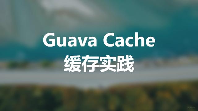 Precautions for using guava cache - iNEWS