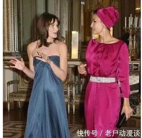 "The most profitable woman in the world" - Princess Moza of Qatar - iNEWS