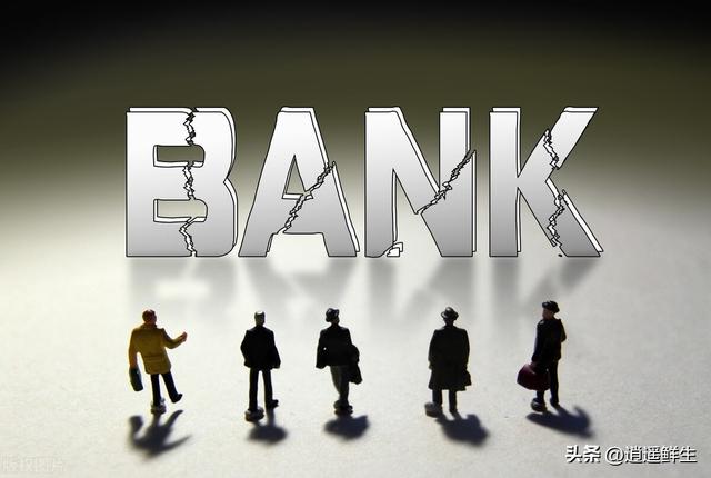 Two consecutive bank closures in three days, what happened to the US ...