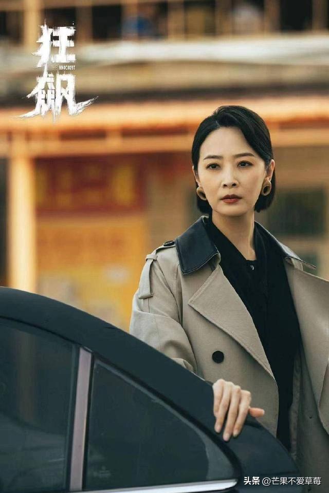 After Huang Haibo's "Night Sleeping Gate", no one cares about it, but ...