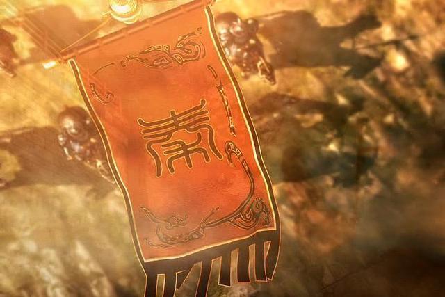 Duke Xian of Qin, the foundation stone of the Great Qin Kingdom - iNEWS