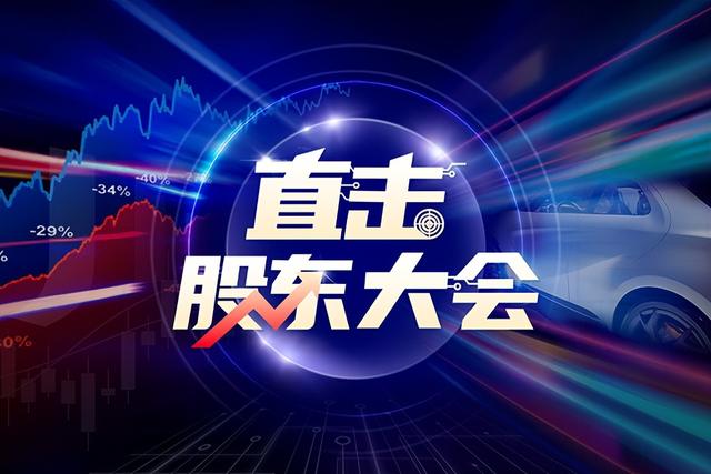 NavInfo: The successful transformation of the new business system ...