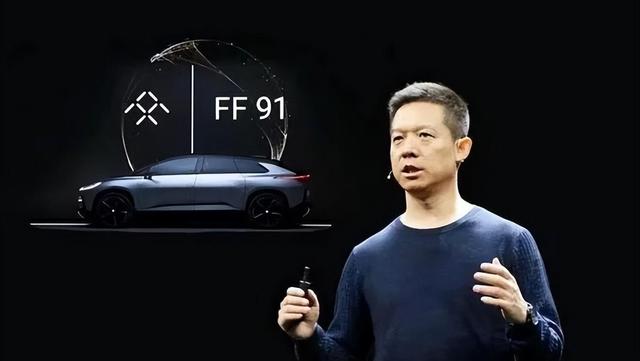 Faraday Future's official announcement: FF91 quasi-production car ...
