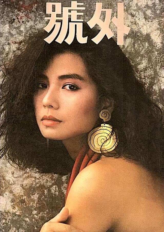 Looking at the star shapes of various ages, what is the essence of ...