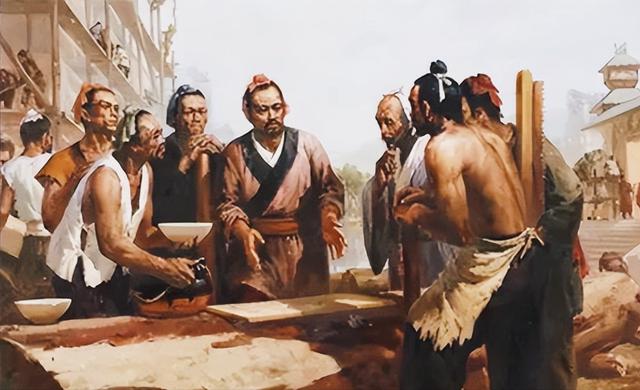 Lu Ban is a craftsman. Why is the "Book of Luban" listed as a banned ...