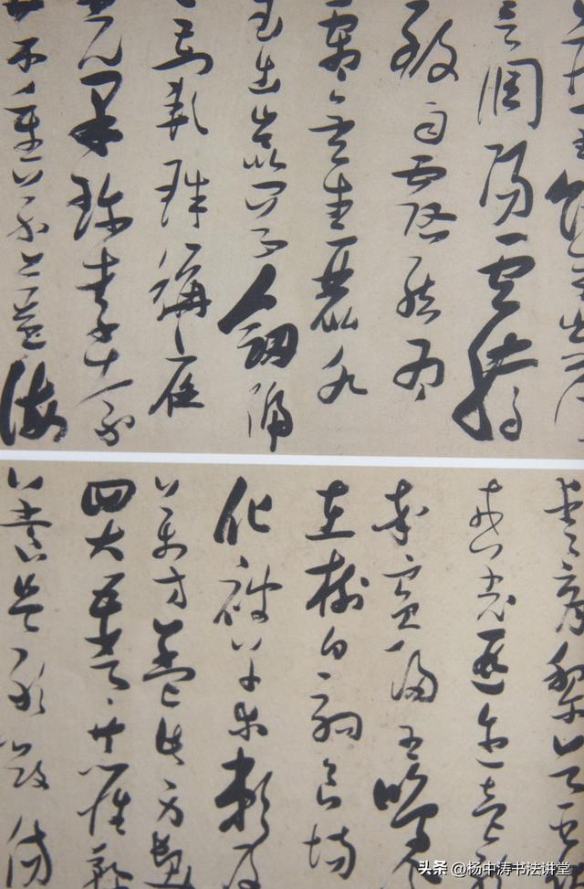 Zhang Ruitu's Calligraphy in Ming Dynasty: Introducing Official Script ...