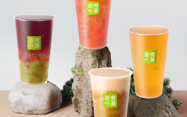Nai Xue cuts prices sharply, and the tea industry enters the era of ...