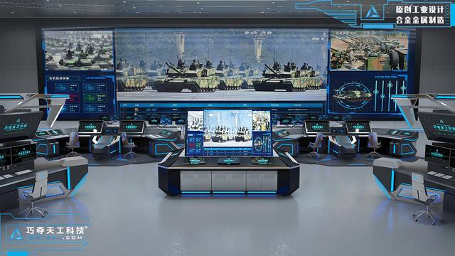 U.S. aircraft intended to peep?Joint Operations Command Center: The PLA ...