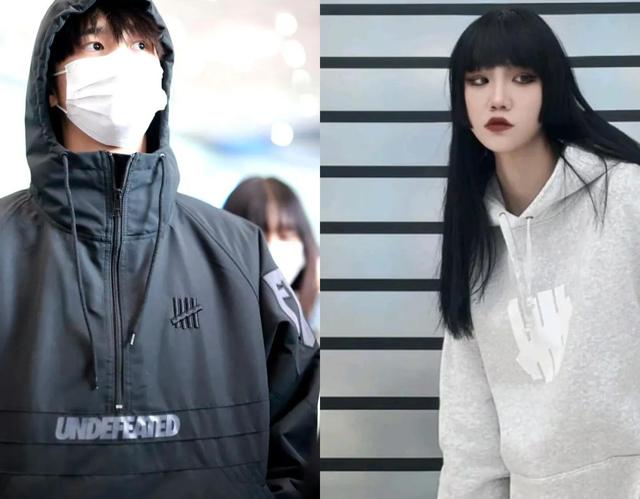 Know a trendy brand every day undefeated - iNEWS