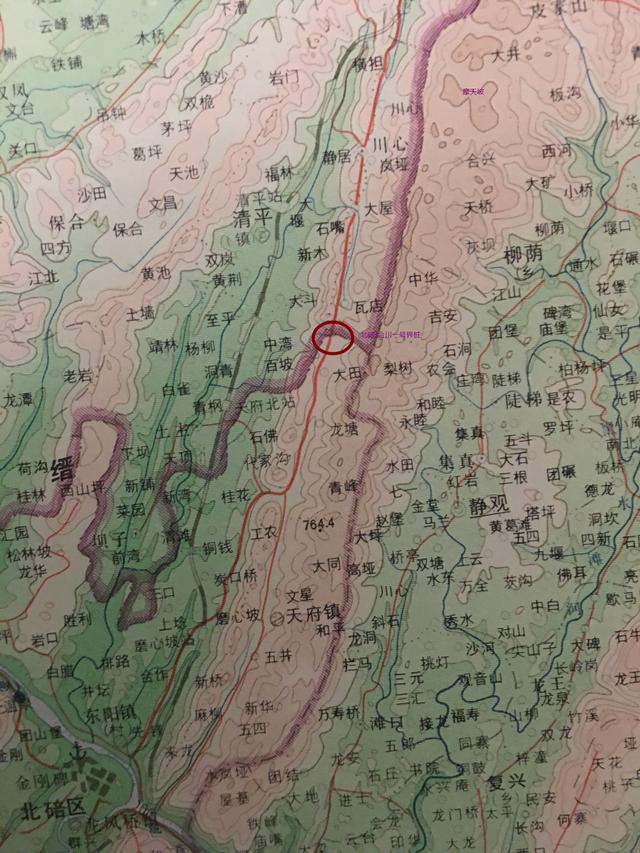 Passing through the Lion Bridge, exploring the Beibei and Hechuan No. 1 ...