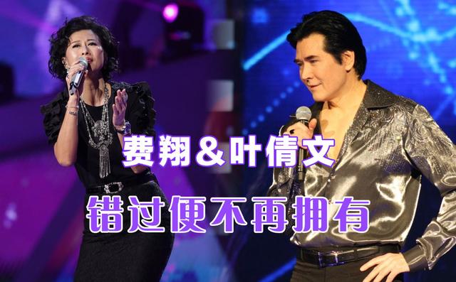 Singer Fei Xiang: I was forced by my mother to break up with Ye Qianwen ...