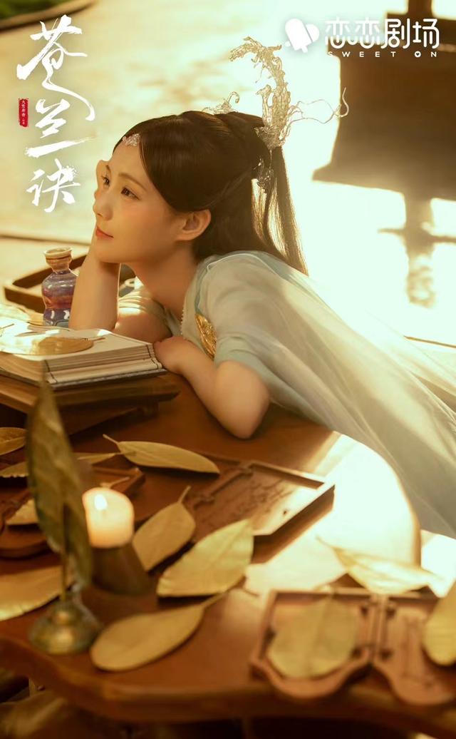 Li Yitong is going to turn on the screen again!The male protagonists ...