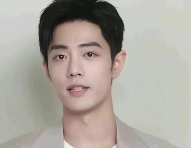 Dilireba Wang Yibo, Xiao Zhan Cai Xukun, Zhou Xun Yuan Quan, Zhang ...