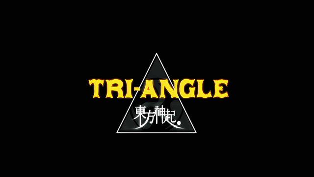 TVXQ's hit song "Tri-Angle" Remaster MV released, attracting attention ...