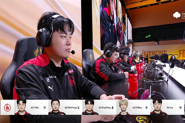 AG defeated DYG, won the World Championship for three consecutive victories, and was broken by ...